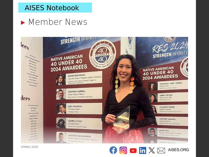 Spring 2024AISES Notebook_Member News