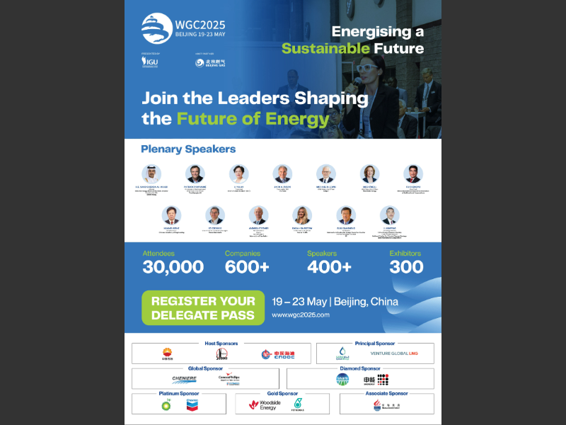 January/February 2025Ad—World Gas Conference