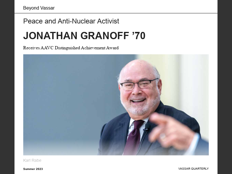 Vassar Quarterly - Summer 2023Granoff AAVC Awards